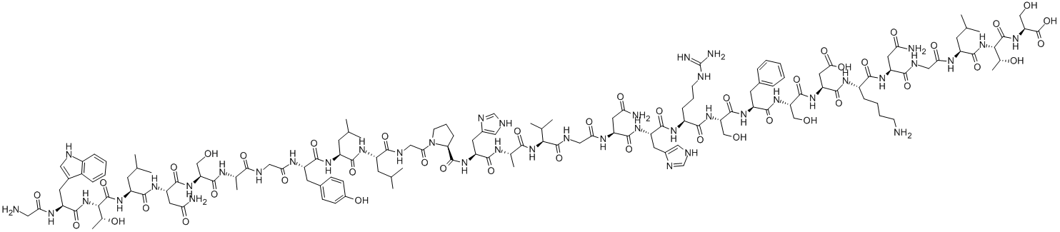 GALANIN, HUMAN Three Chongqing Chemdad Co. ，Ltd