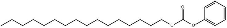 phenyl hexadecyl carbonate Six Chongqing Chemdad Co. ，Ltd