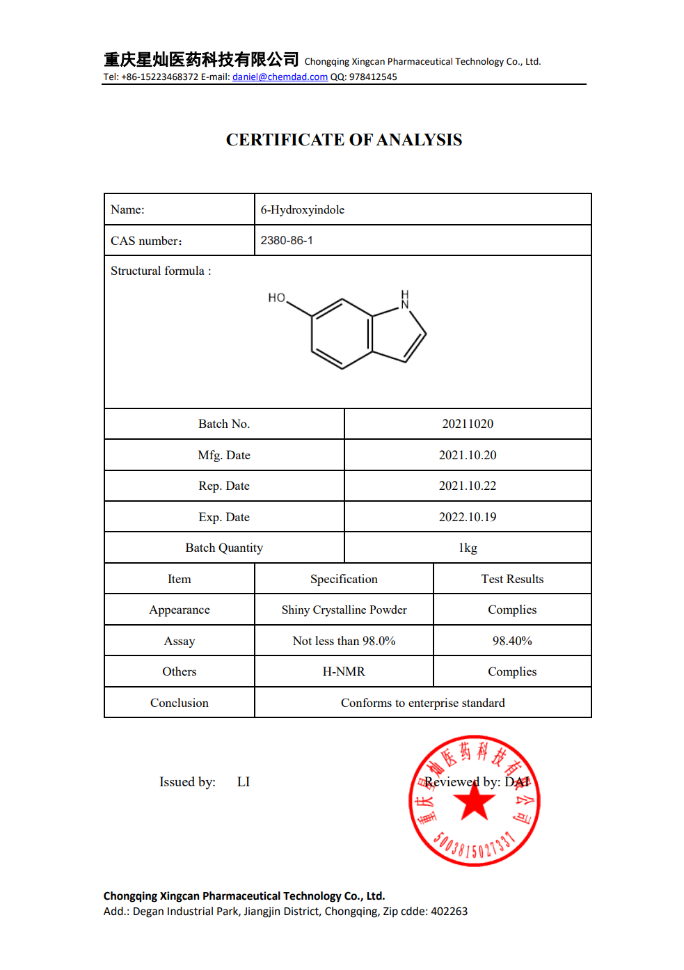 6-Hydroxyindole Building Blocks Chongqing Chemdad Co. ，Ltd